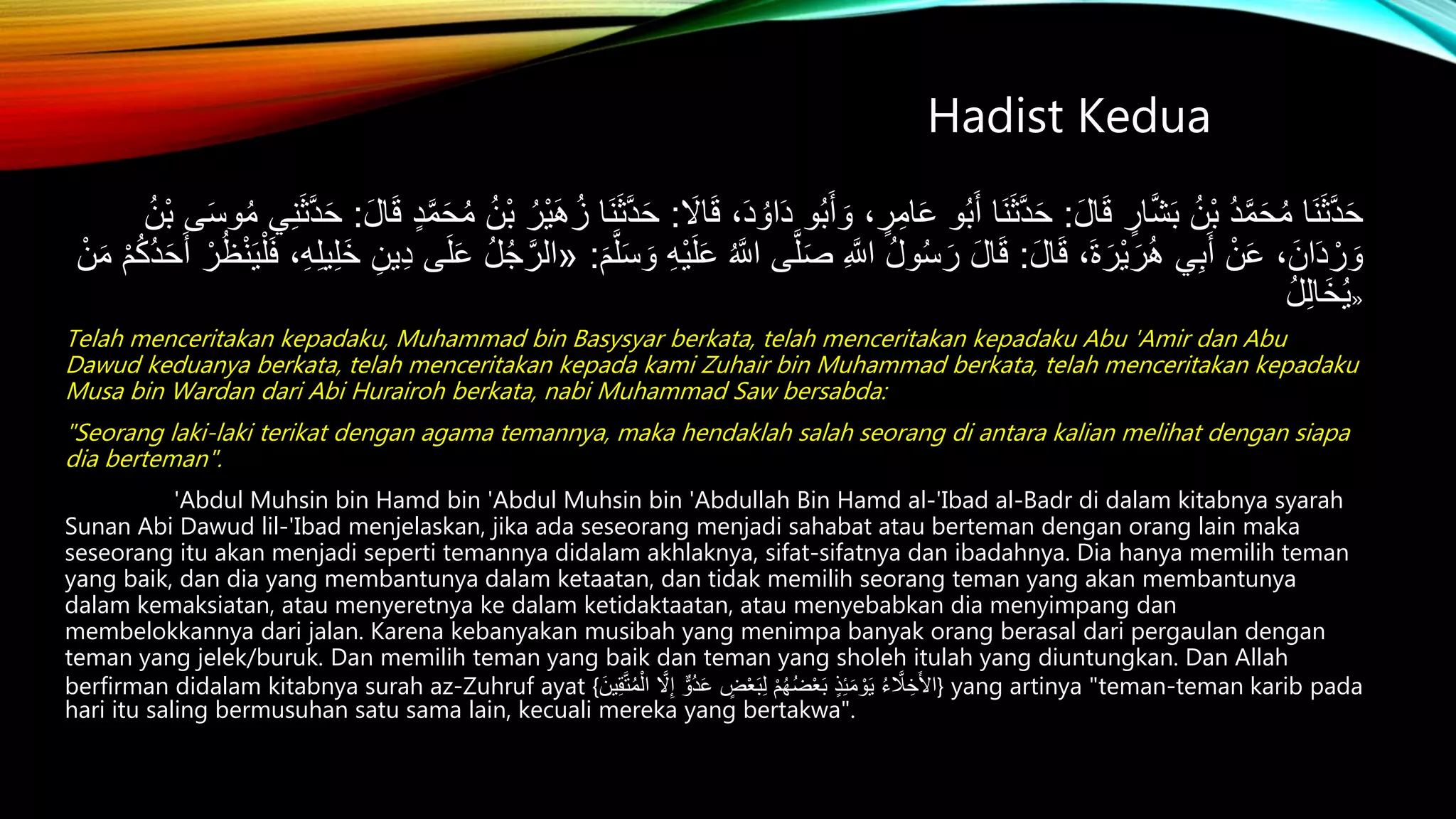 Lingkungan dan Masyarakat Perspektif Hadist. INAIFAS 2022.pptx