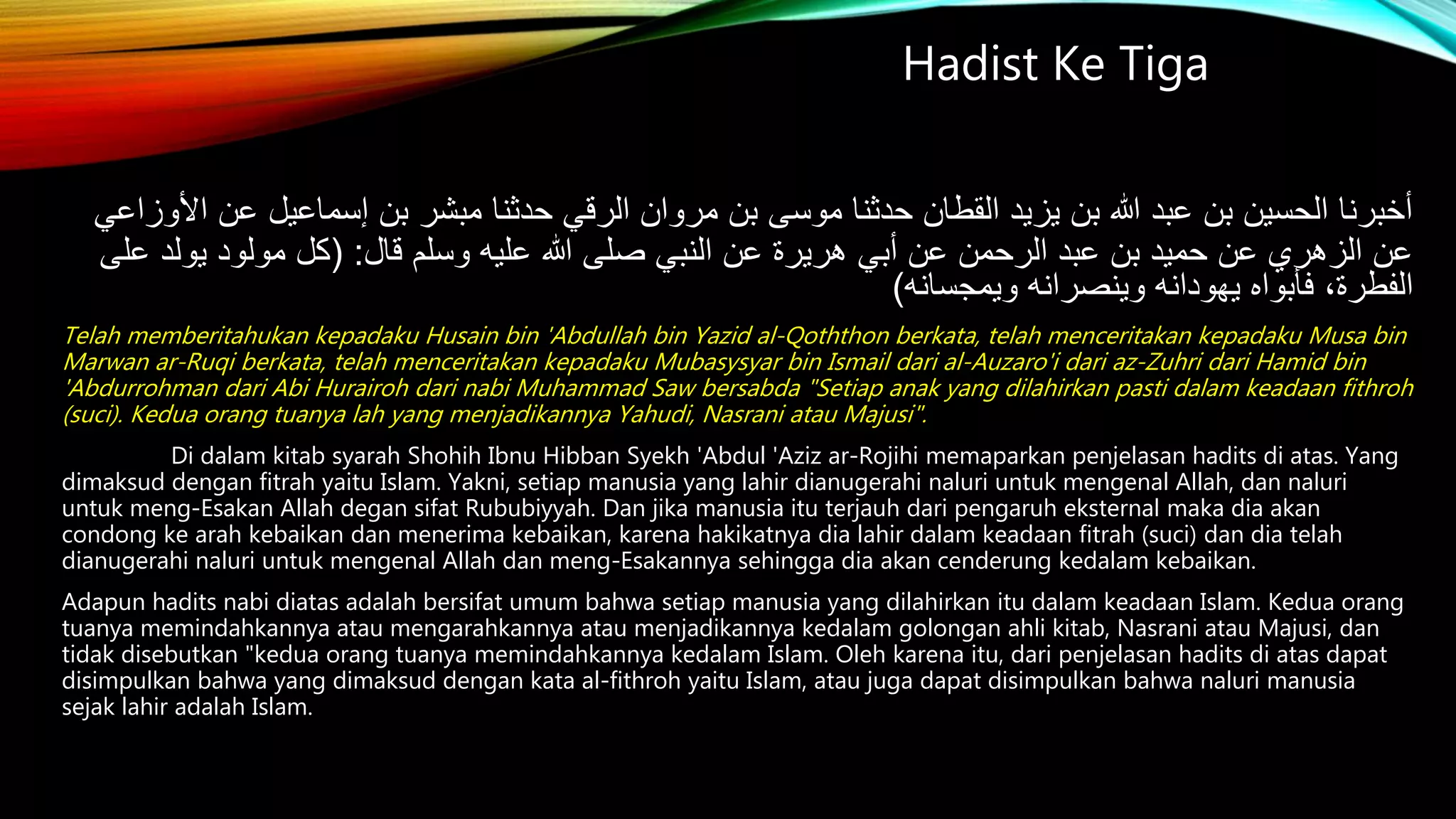 Lingkungan dan Masyarakat Perspektif Hadist. INAIFAS 2022.pptx