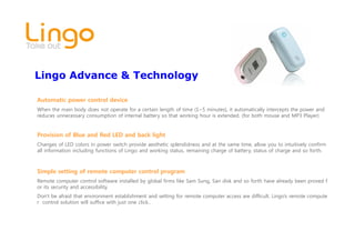 Ultra smallest Multifunction Mouse | PPT