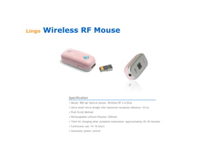 Ultra smallest Multifunction Mouse | PPT