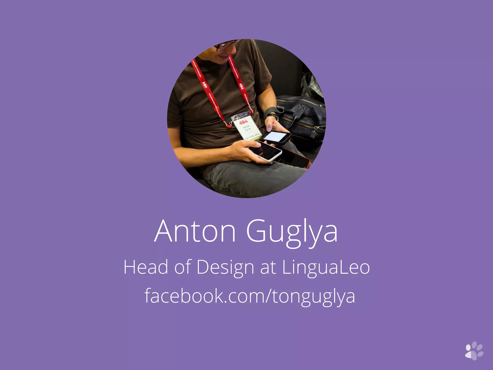 Mobile Apps Design at LinguaLeo | PPT