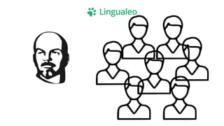 Lingualeo Екатерина Белоусова Эмоция в PR | PDF