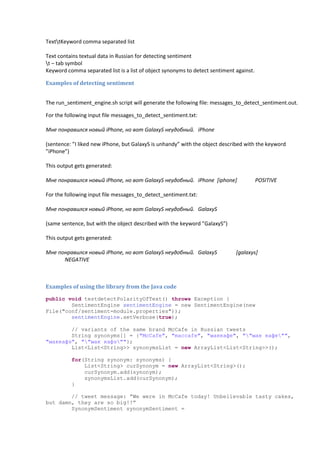 Linguistic component Sentiment Analyzer for the Russian language | PDF