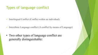 Linguistic conflict | PPTX