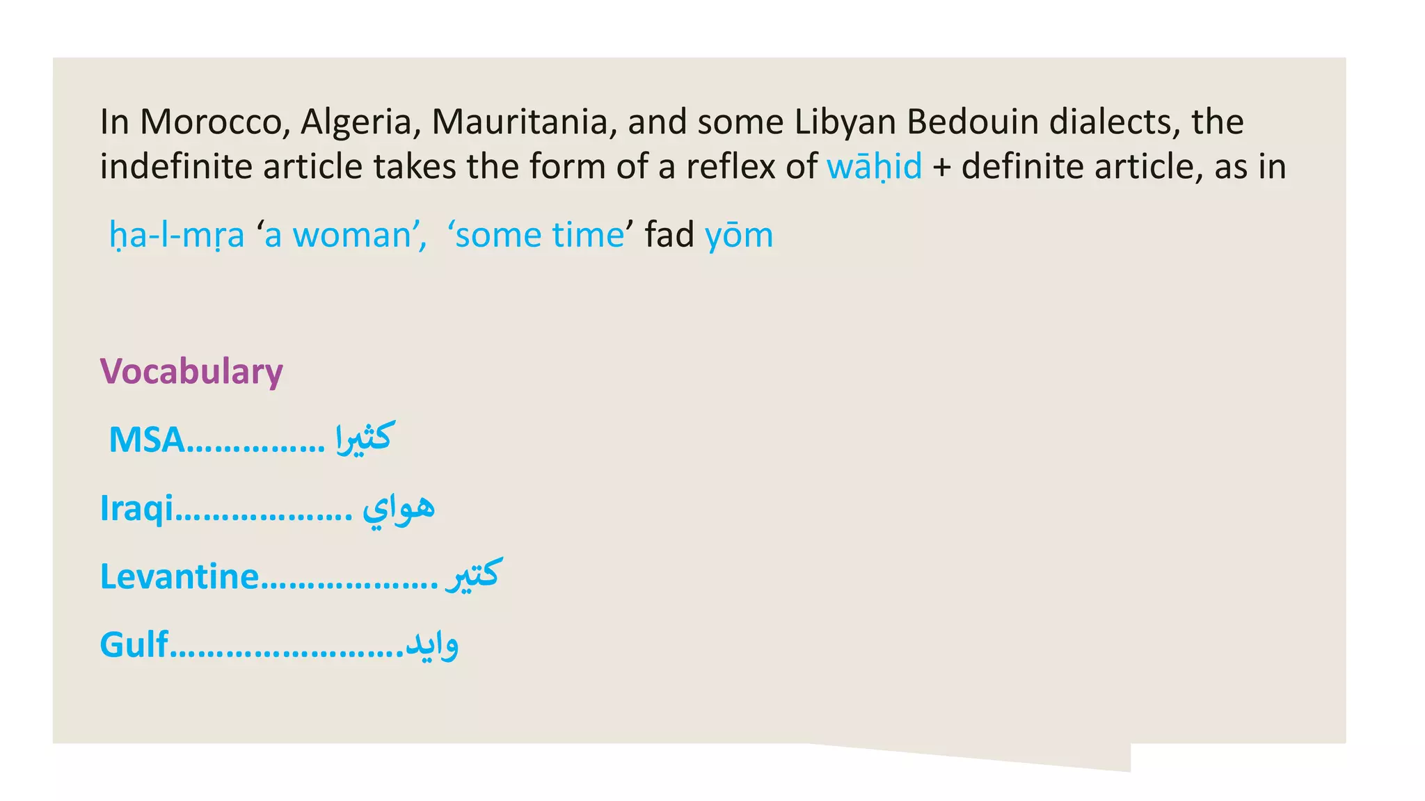 Types of linguistics items and Social Dialect | PPTX