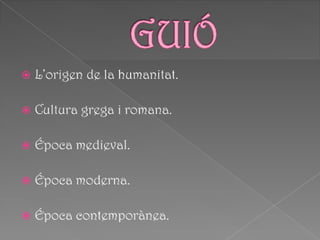 sapere aude | PDF