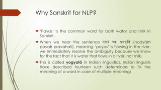 The story of Panini invinting the rules of sanskrit.ppt