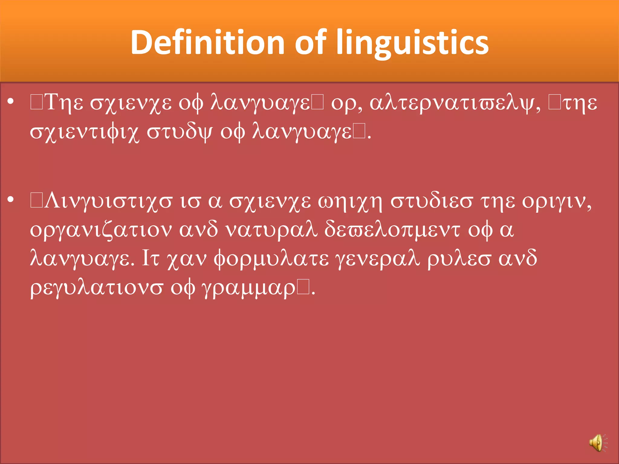 Linguistics as science | PPTX