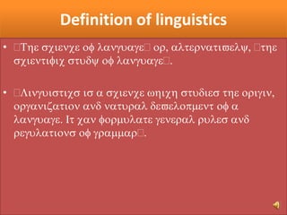 Linguistics as science | PPT
