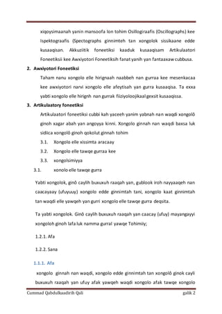 Linguistics qafar af | DOCX