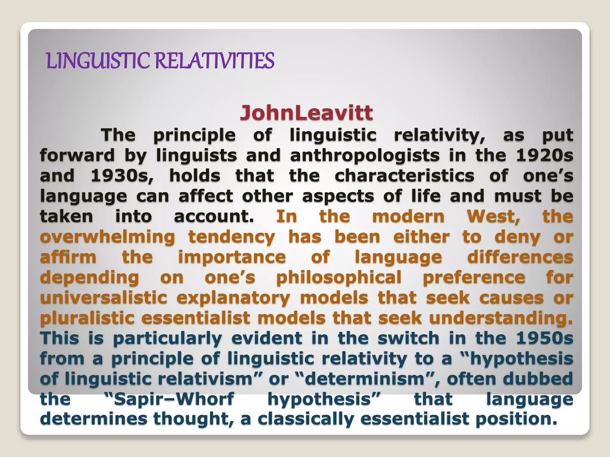 Lingustic relativities | PPTX