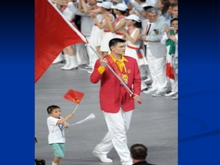 Lin hao s_story | PPT