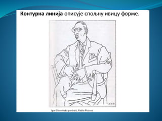 Linija | PPT