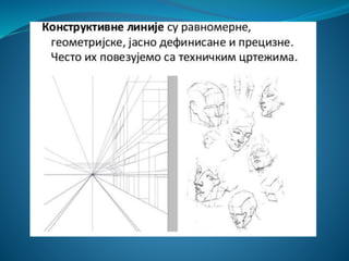 Linija | PPT