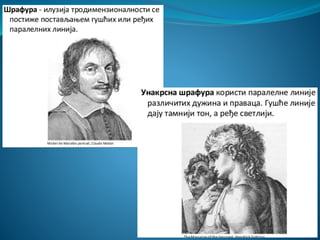 Linija | PPT