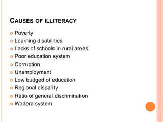illiteracy and education in pakistan | PPTX