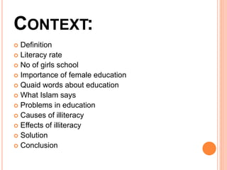 illiteracy and education in pakistan | PPTX