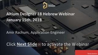 AD18 Hebrew Webinar | PPT