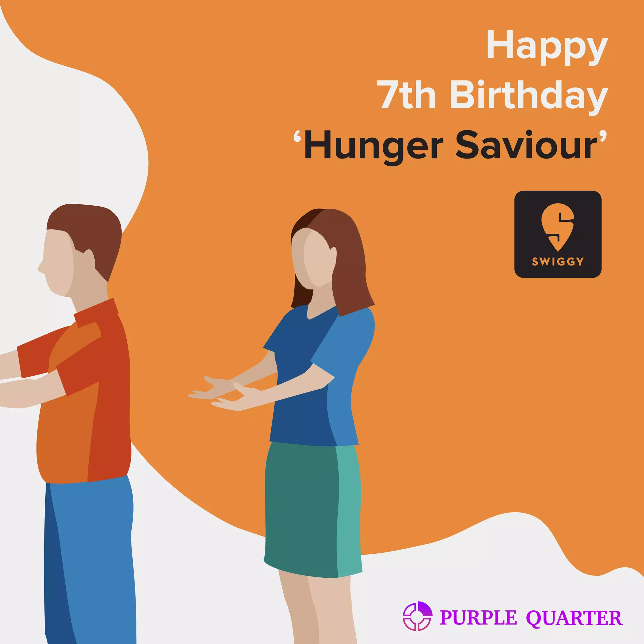 Swiggy 7th Birthday Carousel | PDF