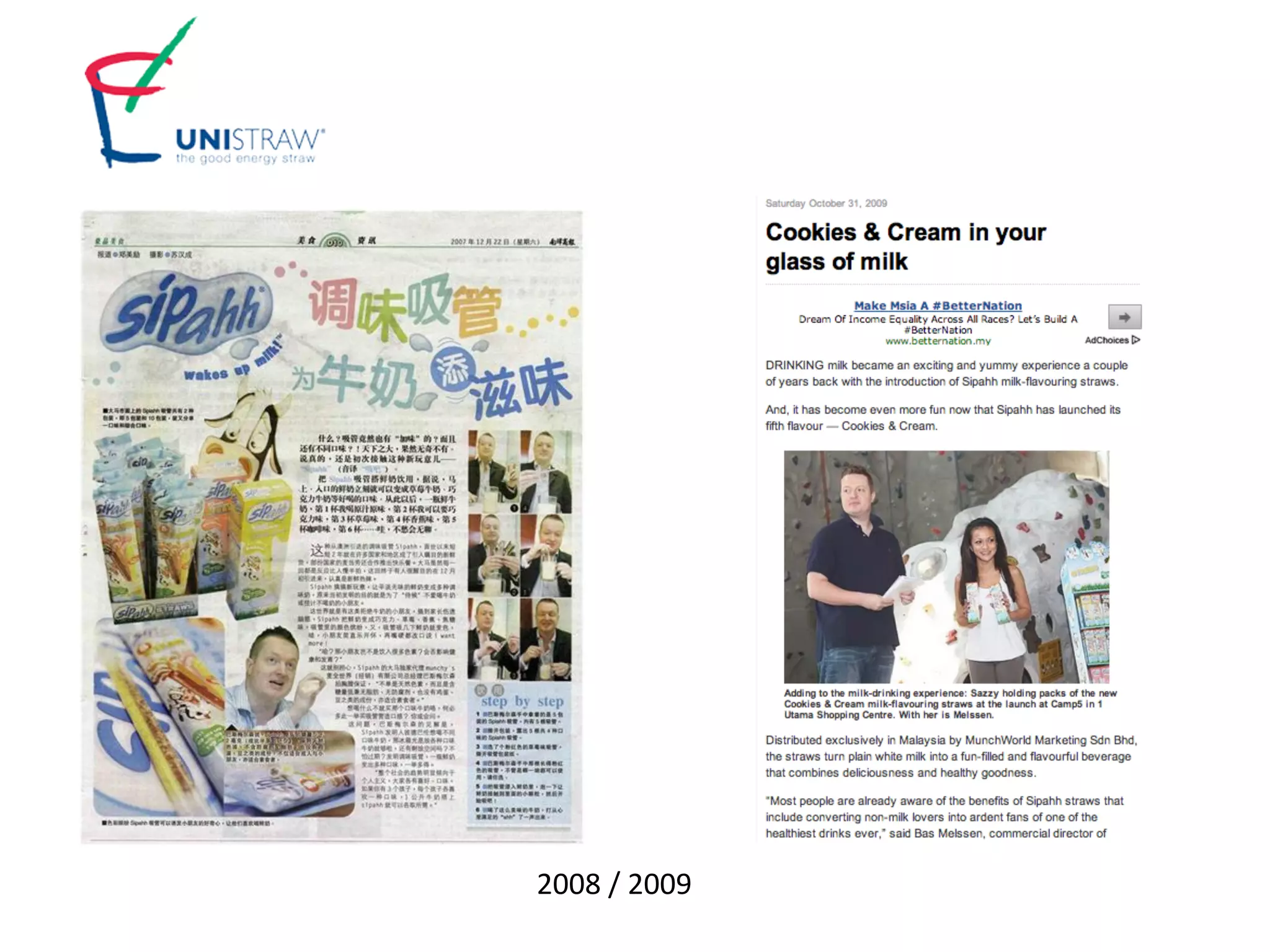 Newspaper clippings | PPT