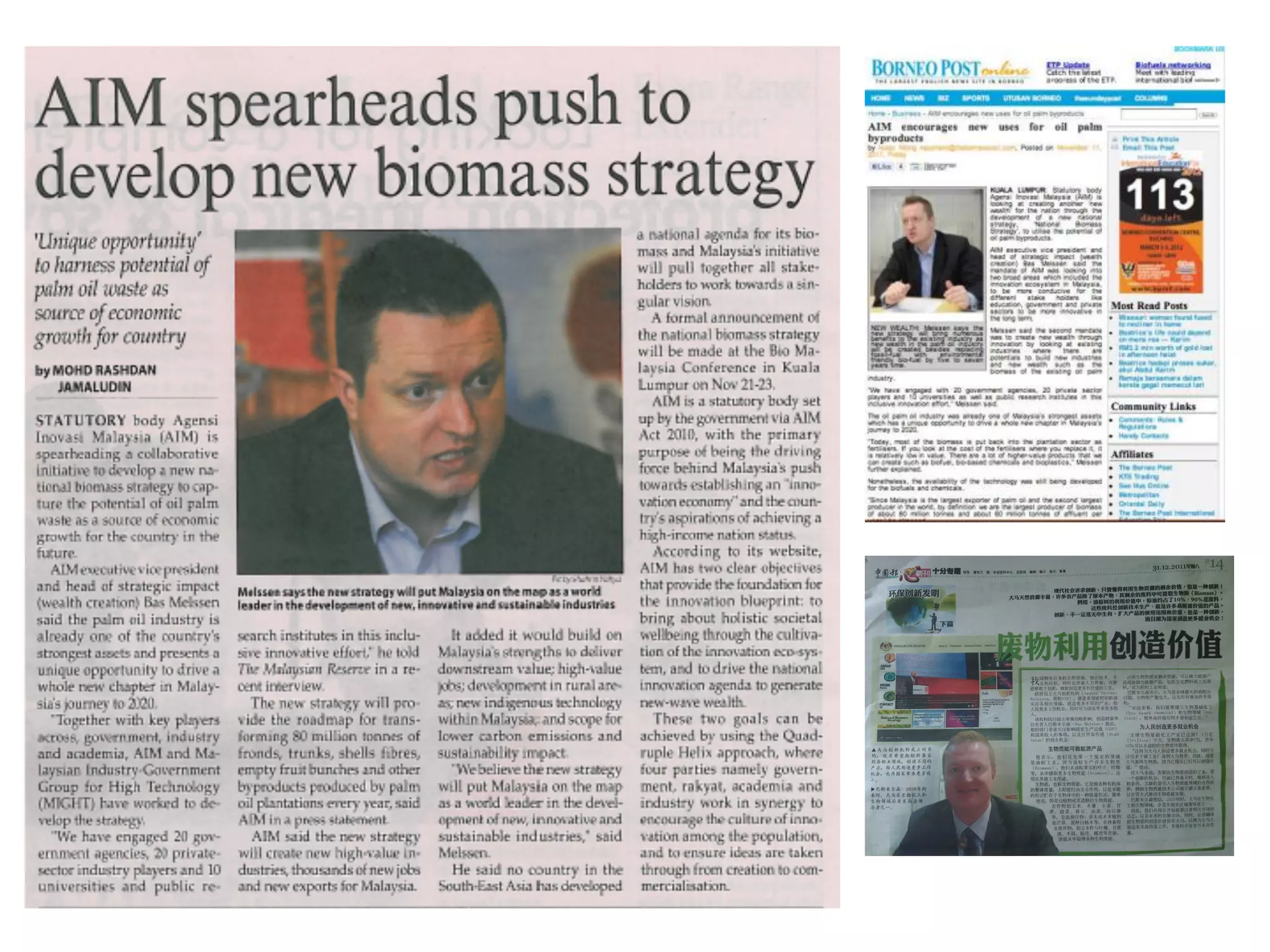 Newspaper clippings | PPT