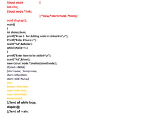 Linked list | PPTX