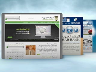 Link Egypt Profile | KEY