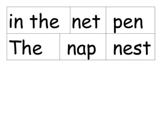 Linking words to form sentences | PPT