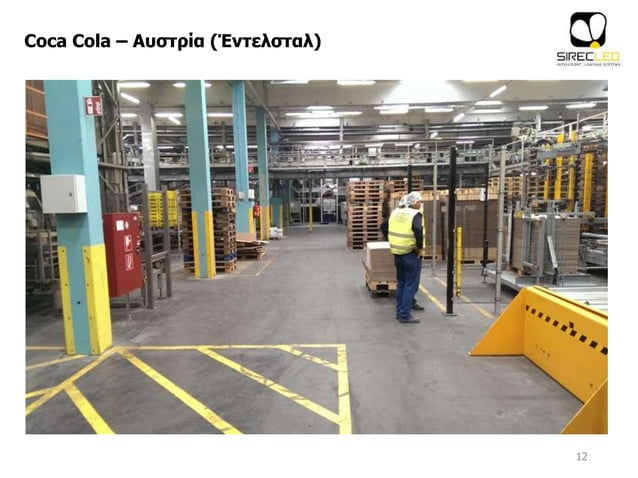 Sirecled Presentation | PDF