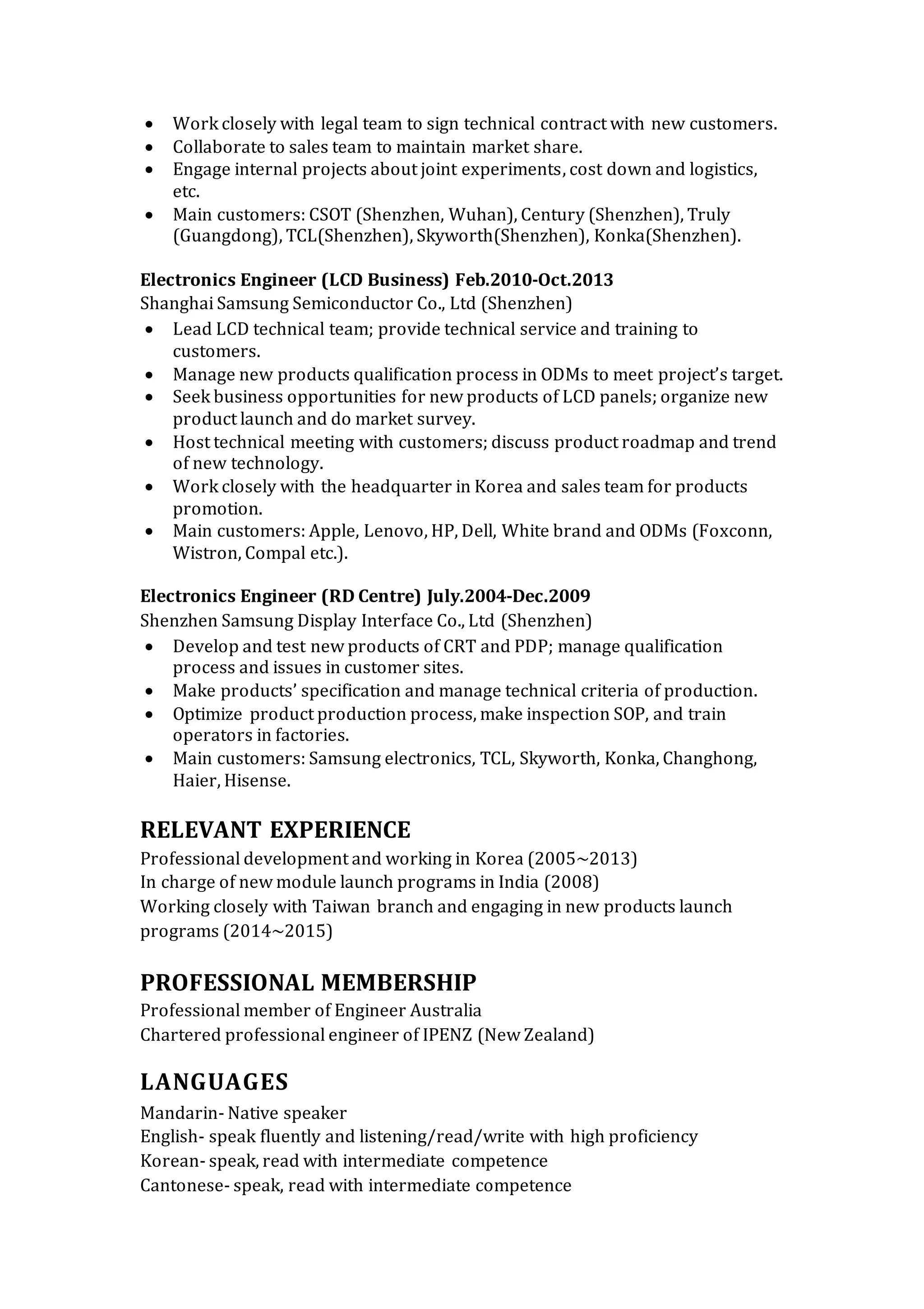 Lin li(eric) resume hk | DOCX