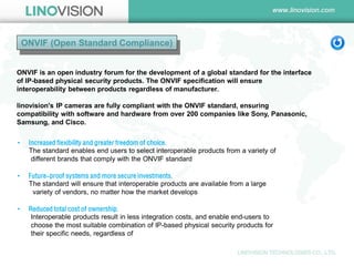 Linovision intelligent ipc key features introduction | PPT