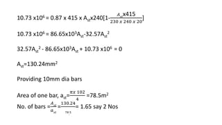 Design of RCC Lintel | PPTX