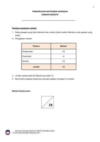Linus instrumen-saringan | DOC