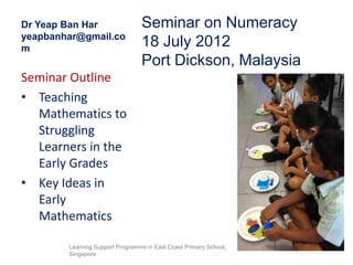 Seminar on Helping Struggling Students in Lower Primary | PPT