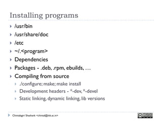 Linux - Introduction | PDF
