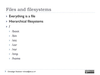 Linux - Introduction | PDF