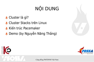 Linux cluster introduction | ODP