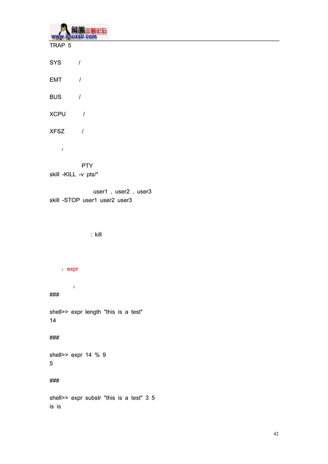 Linux Command Tutorial Pdf