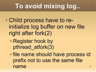 Simple and efficient way to get the last log using MMAP | PPT