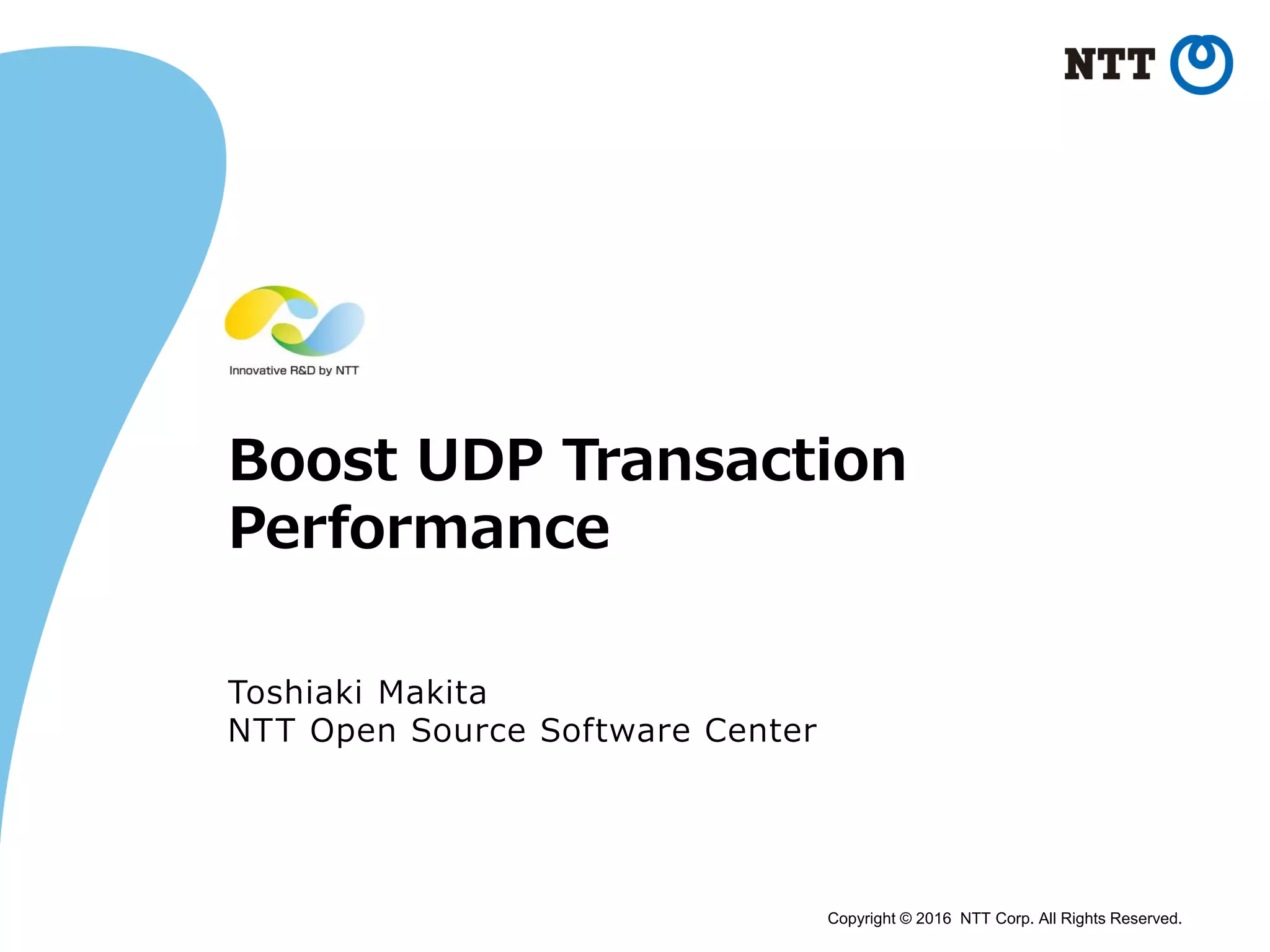 Boost UDP Transaction Performance | PDF