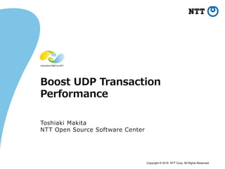 Boost UDP Transaction Performance | PPT