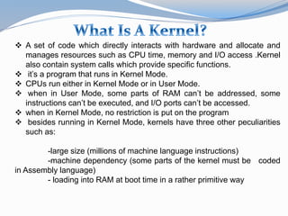 Linux kernel | PPTX