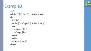 Control flow and related shell cripts | PPT