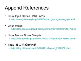 Linux mouse | PPT | Operating Systems | Computer Software and Applications