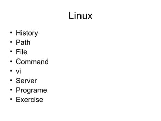 Linux Primer | PPT