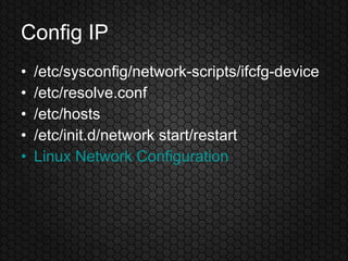 Linux Server Start | PPT