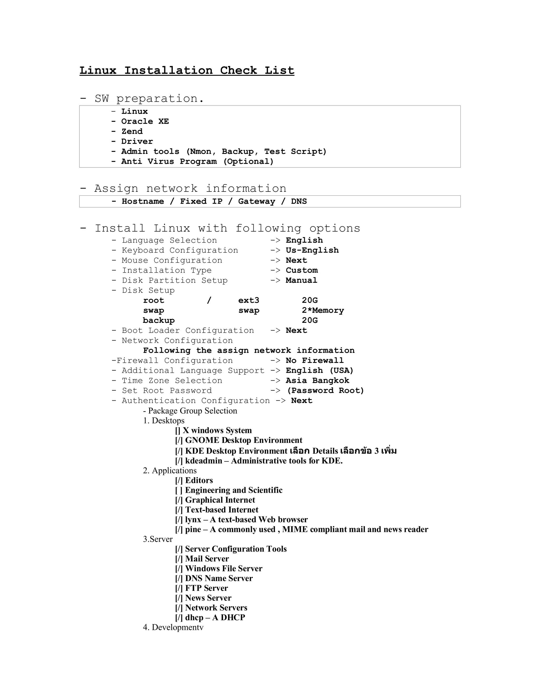 Linux Setup Htn | RTF | Operating Systems | Computer Software and Applications