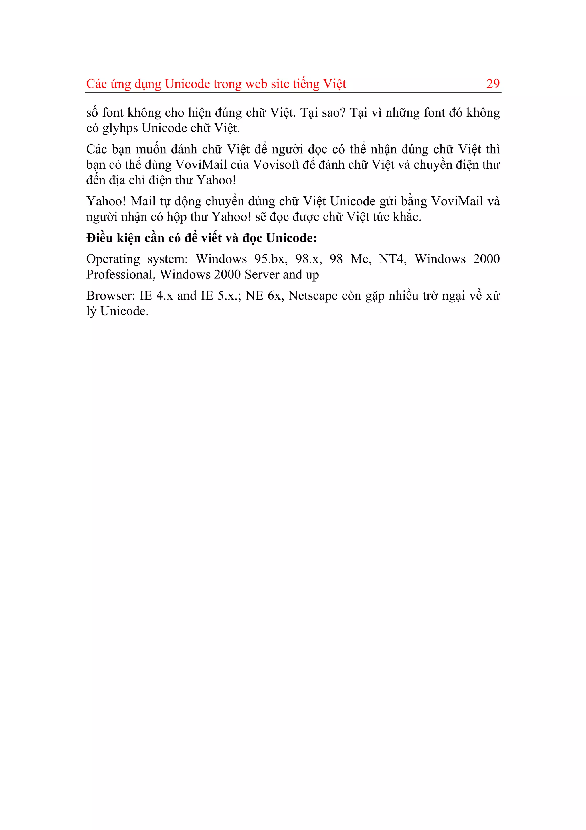 Linux tieng viet | PDF