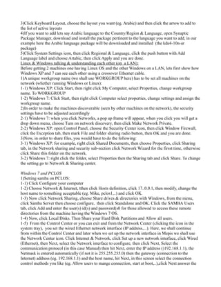 Linux tips | ODT | Operating Systems | Computer Software and Applications