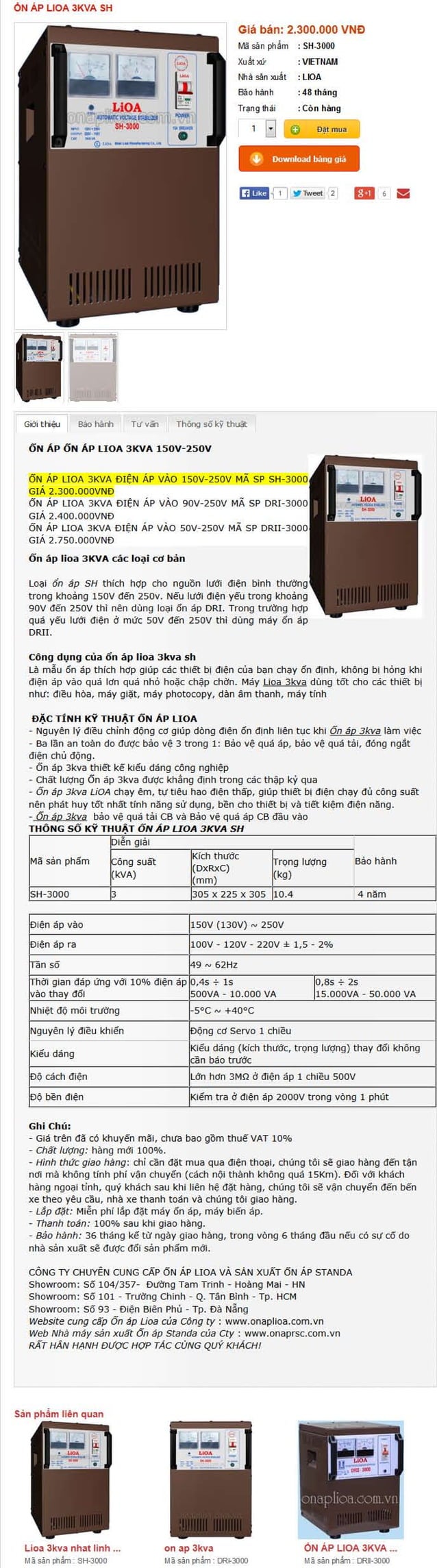 Lioa 3000 dung cho may giat tu lanh may tinh | PDF